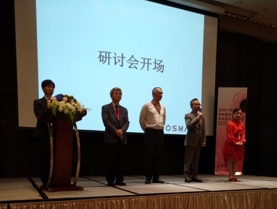 A step in China cosmetic market for SYNTIVIA - Syntivia